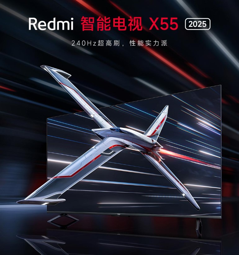 米舖-小米產品專賣店