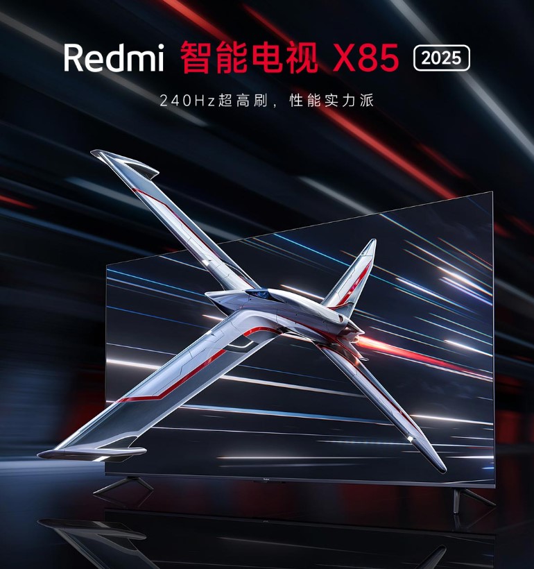 米舖-小米產品專賣店