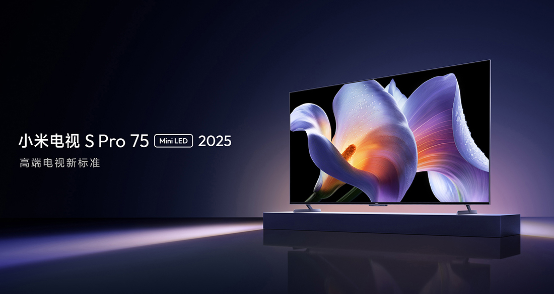 米舖-小米產品專賣店